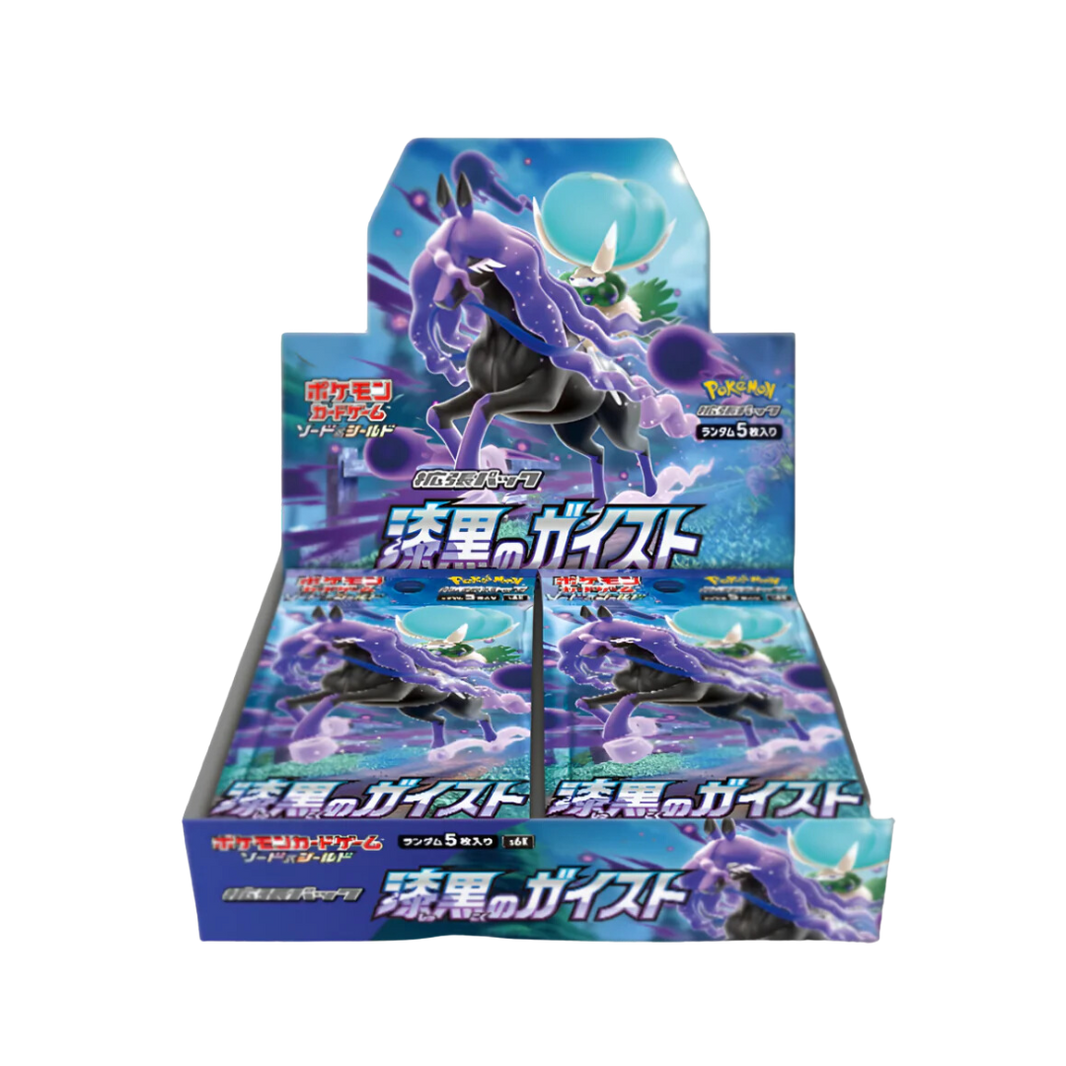 Pokémon TCG | Alla Produkter | PokeTalk - Sveriges Bästa Pokémon Butik